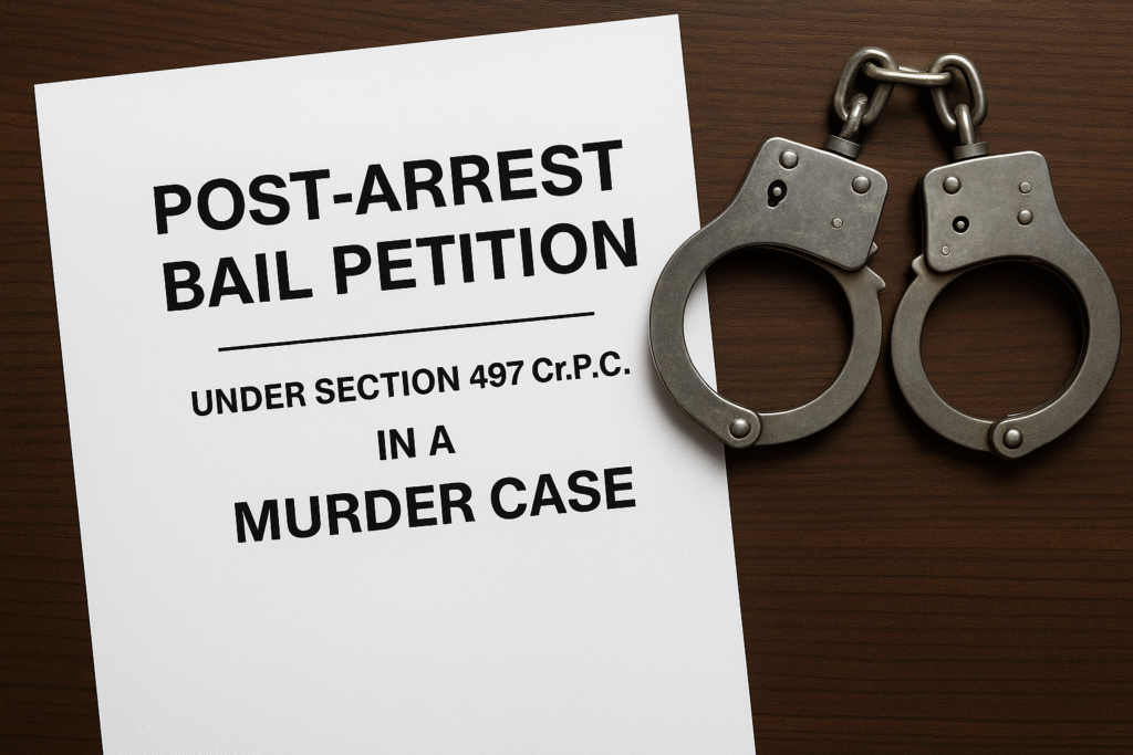 BAIL DRAFT / SPECIMEN / SAMPLE FOR THE GUIDANCE OF YOUNG LAWYERS AND ...